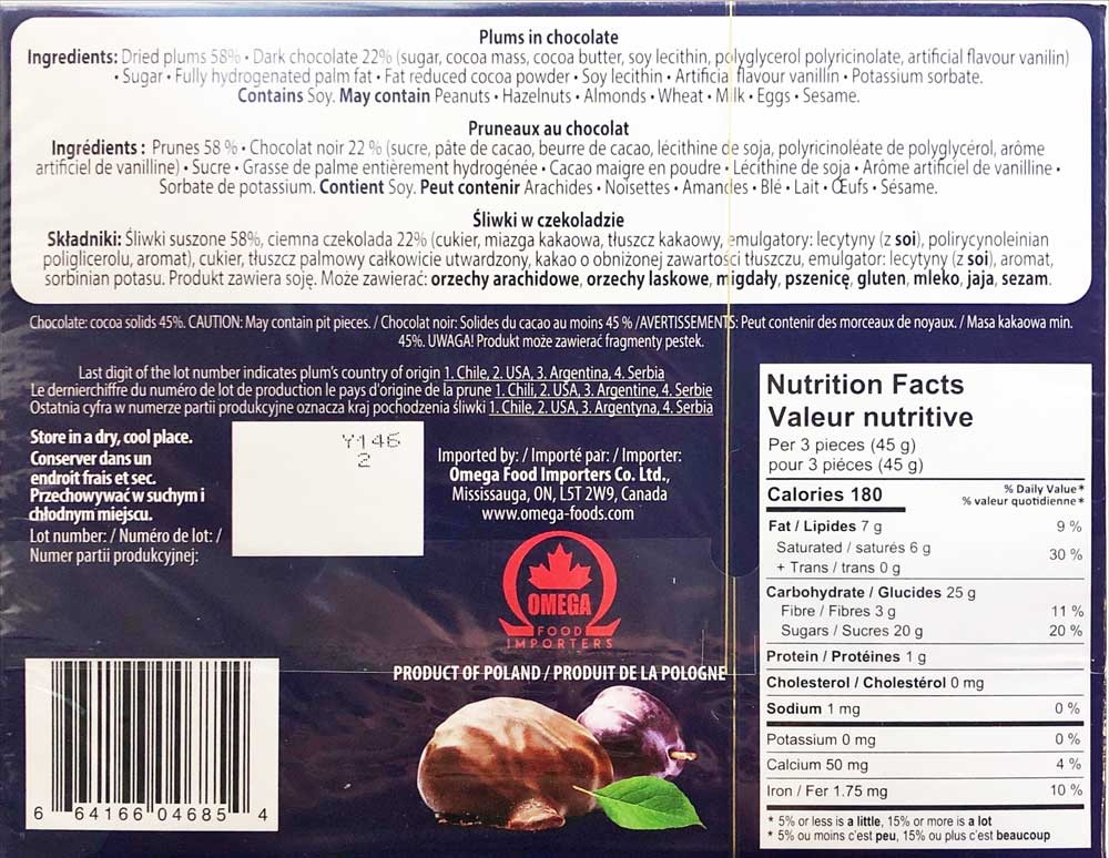 Marco Polo Plums in Chocolate Gift Box 200g | Dutchy's European Market