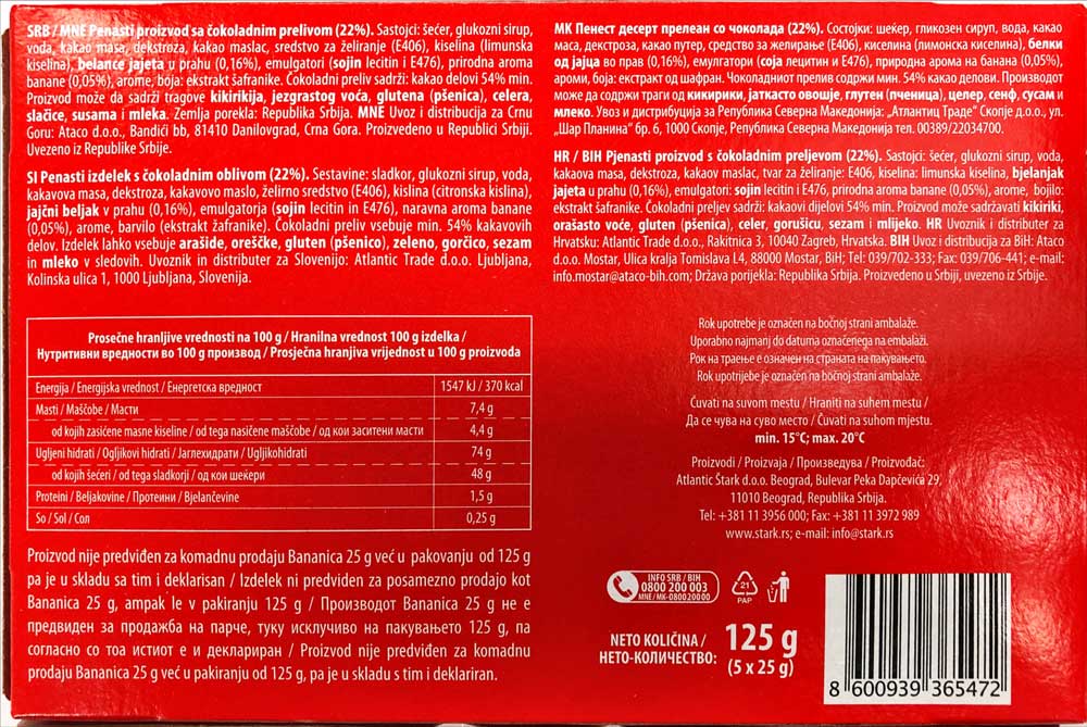 Stark Bananica 125g | Dutchy's European Market