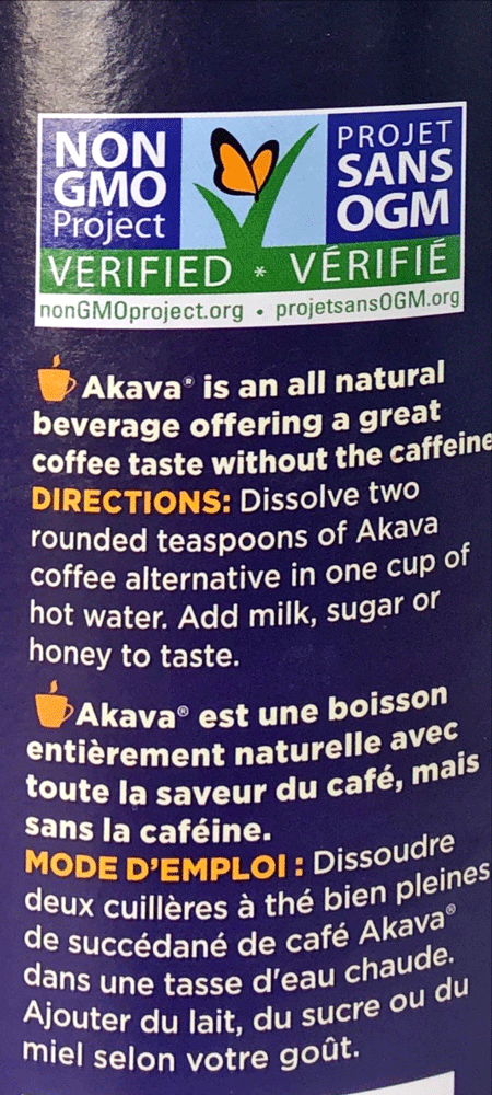 Akava Coffee Substitute 250g | Dutchy's European Market