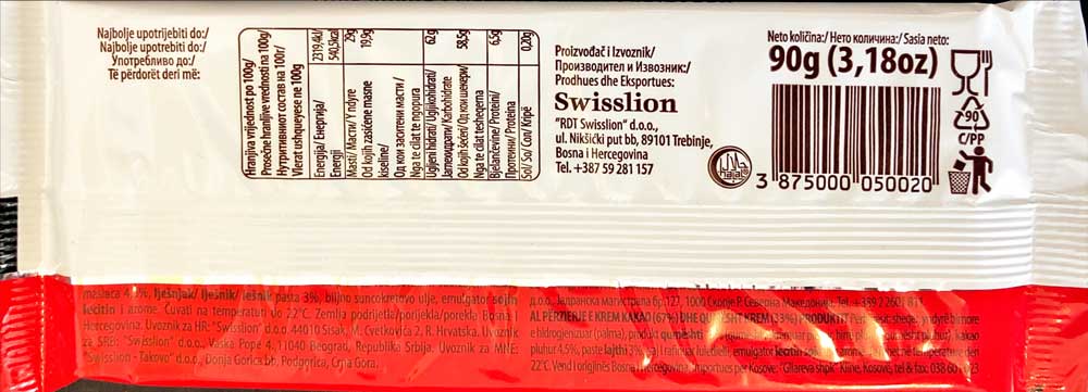 Swisslion Eurocrem Block Bar 90g | Dutchy's European Market