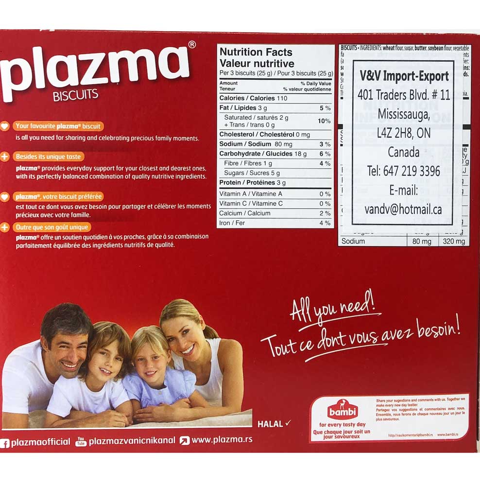 Bambi Lane Plazma Biscuits 600g | Dutchy's European Market